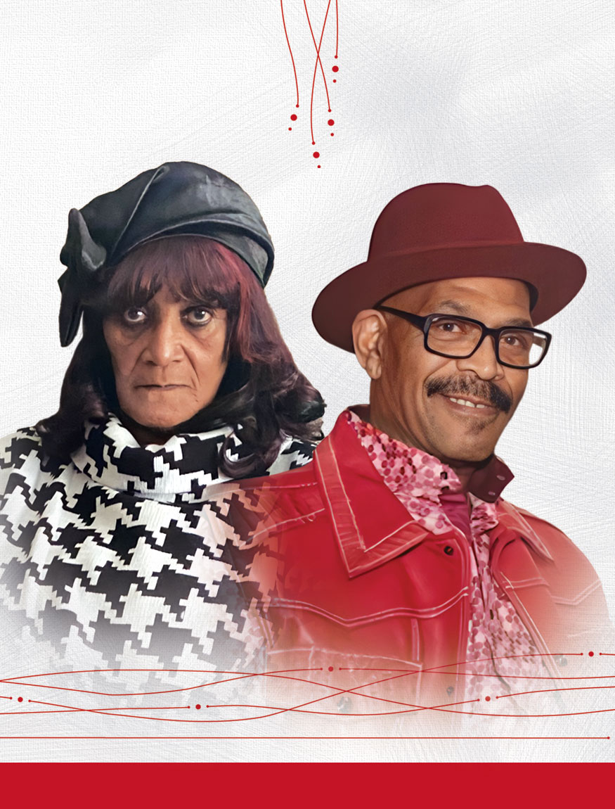 Cynthia Rose & Gerald Wayne Bryant